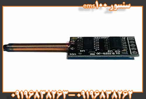 سنسور ems100-09196838263-09196838262