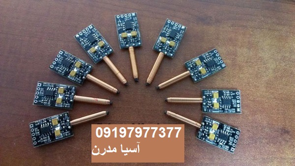 سنسور EMS100 - فلزیاب و طلایاب اسیا مدرن 09197977377